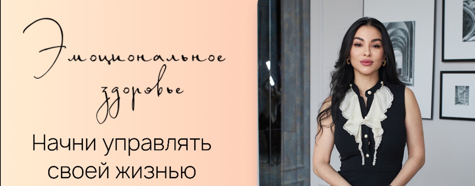 rutube_account_22978225