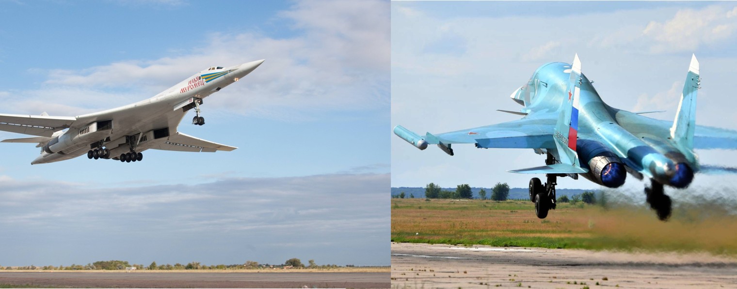 Авиация военная и не только...