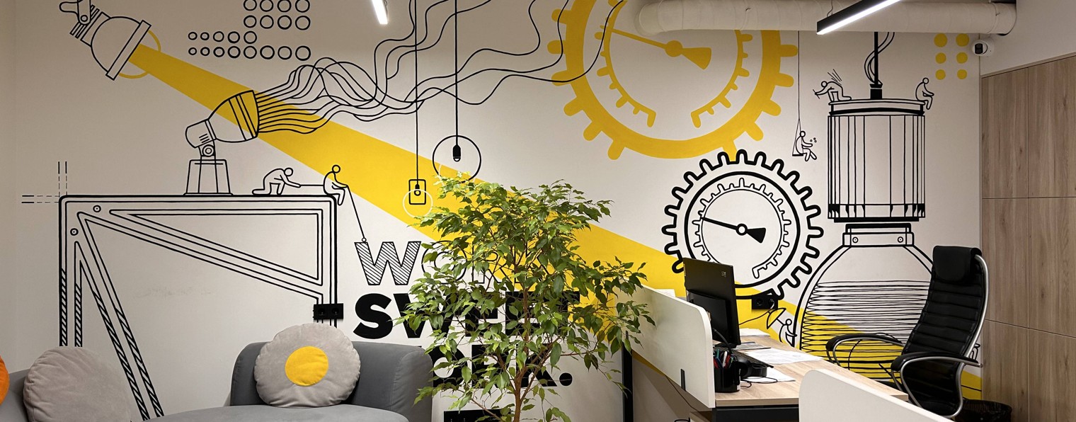 Европрибор Волга