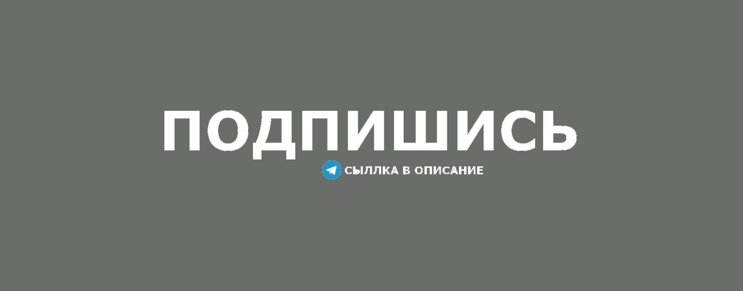 БЛА БЛА SHOW