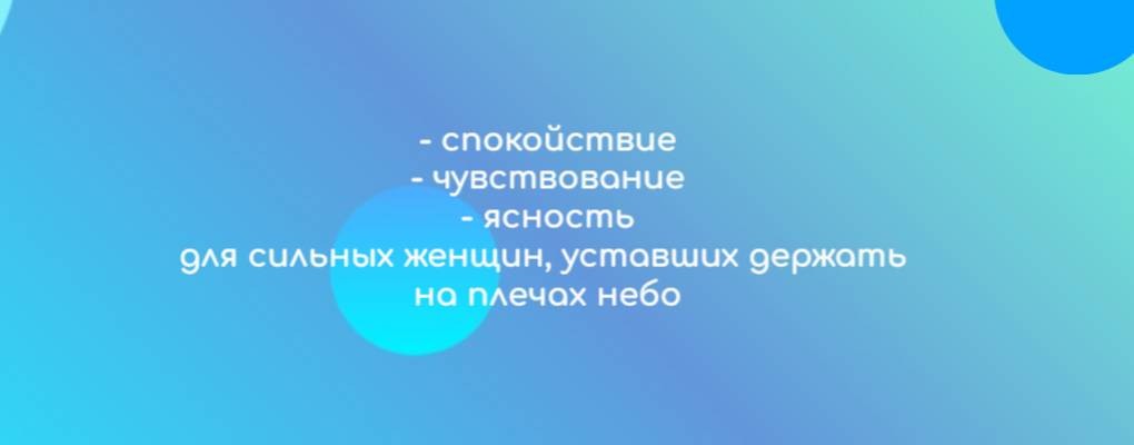 Евгения Шагина