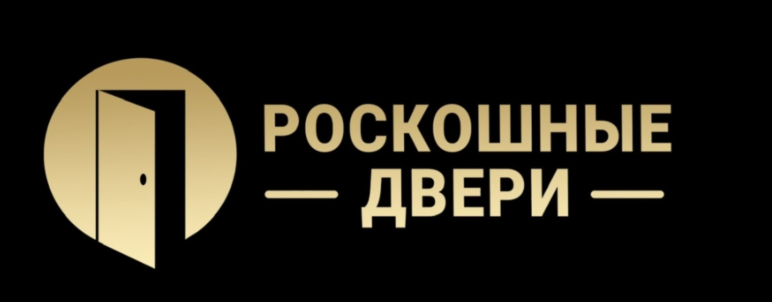 Двери в Самаре | двери с терморазрывом
