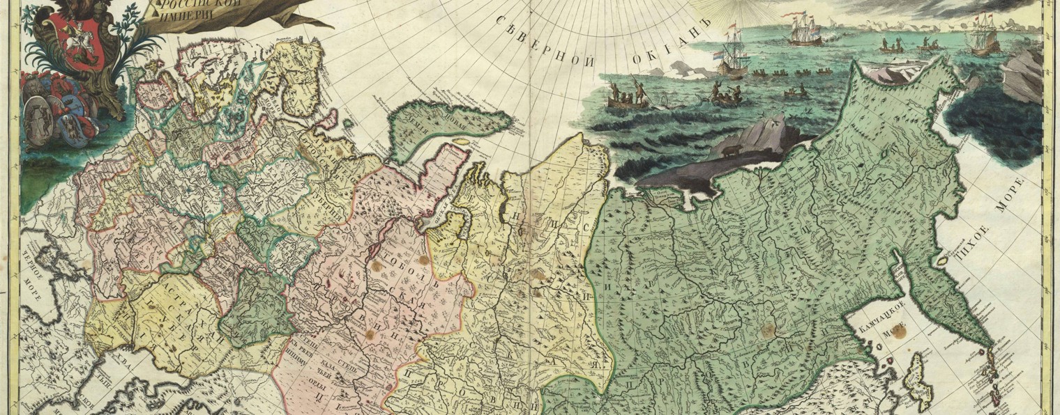 Легенды России.Исторические видеопортреты