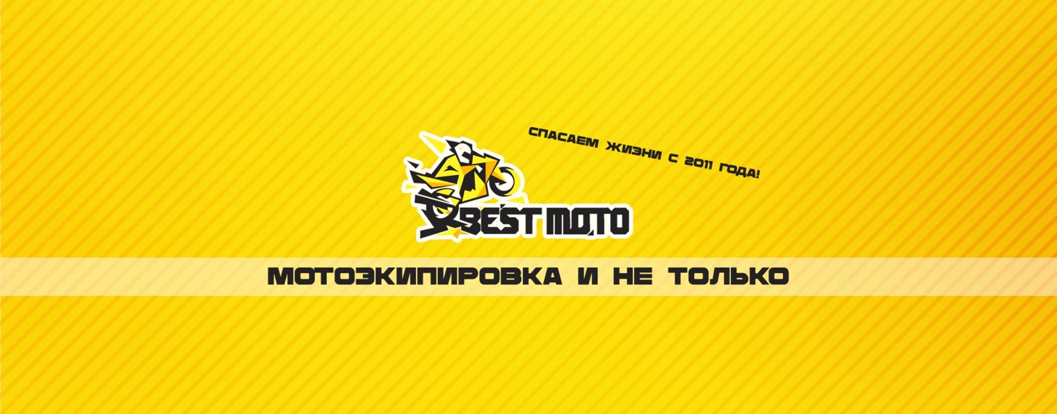BESTMOTO