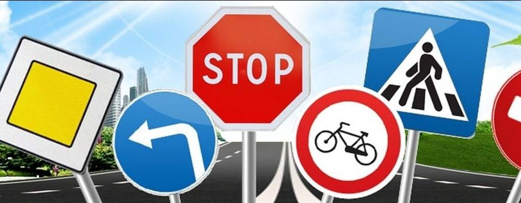 Автошкола "Онлайн"