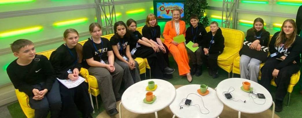 Название канала