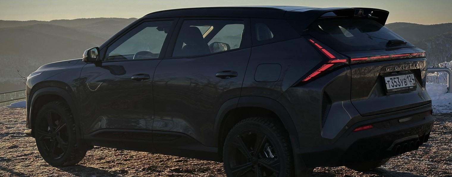 Geely Cityray Сириус