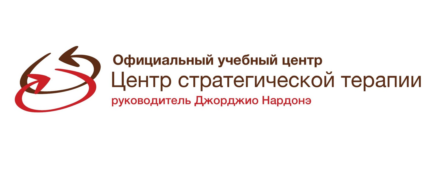 КСТ в России