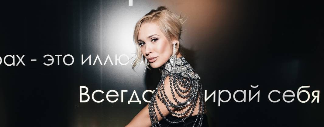 Елена Швец