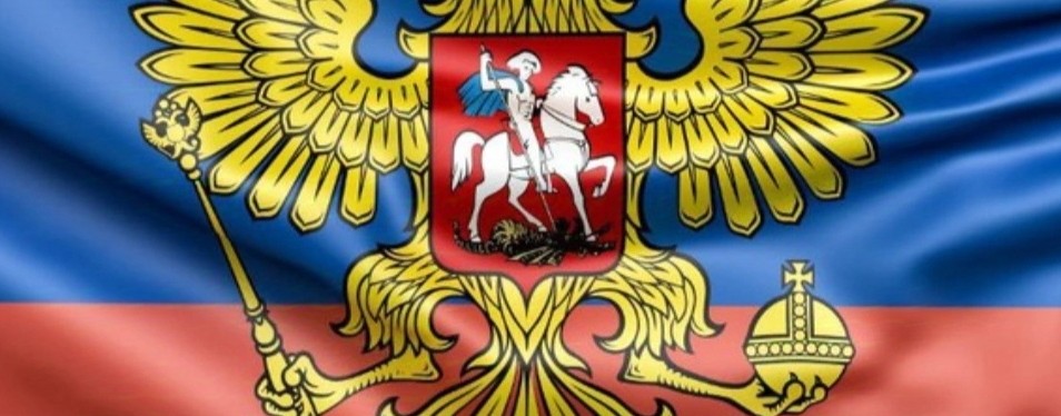 Елена От Сердца к Сердцу