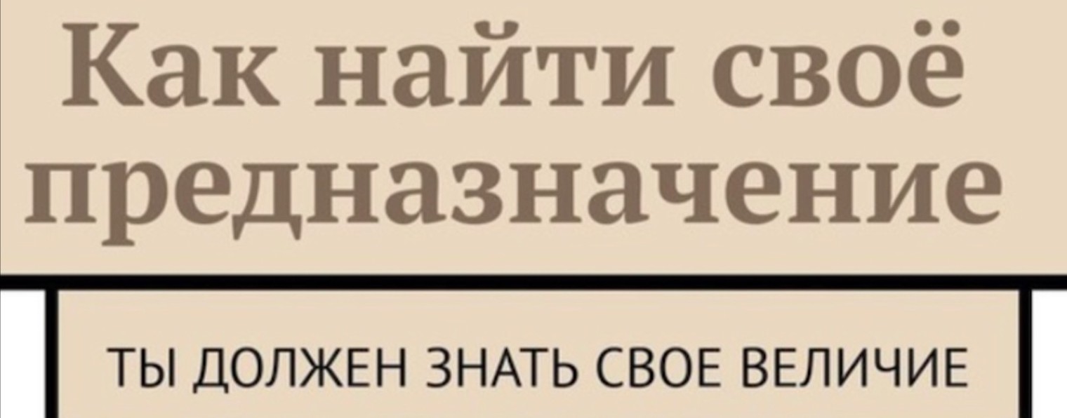 Психология простыми словами