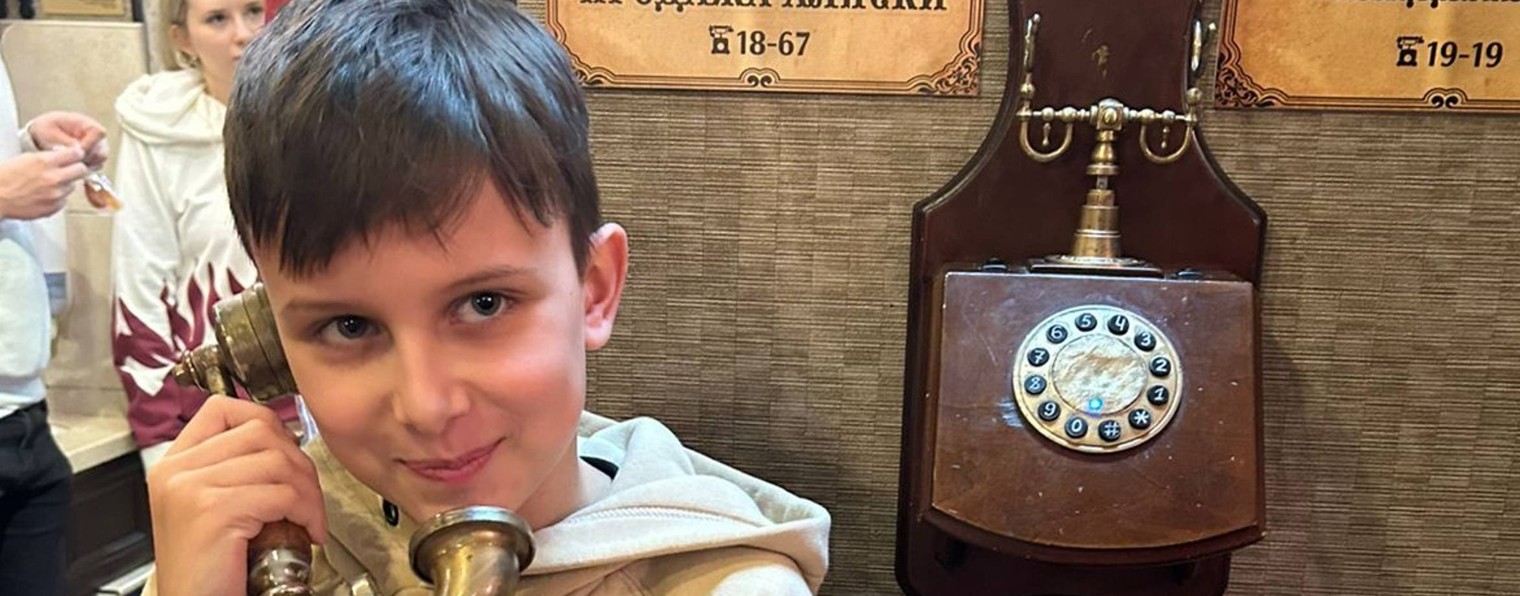 Саша художник