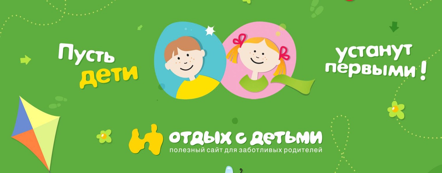 OSDRU