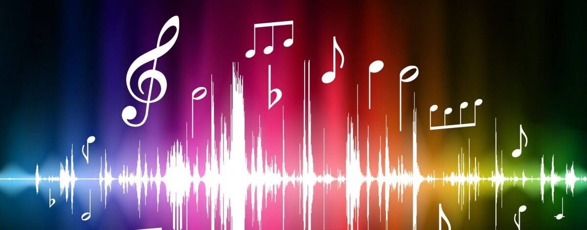 Музыка для души