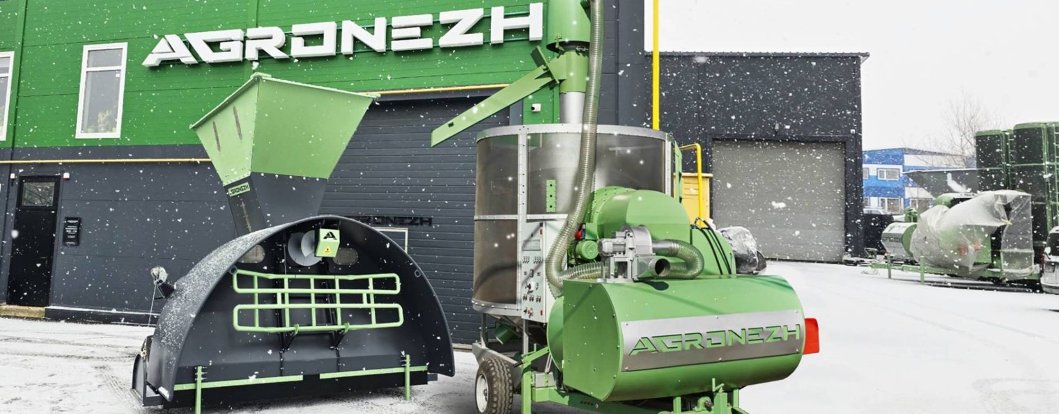 Зерносушилки AGRONEZH. Сушить просто!