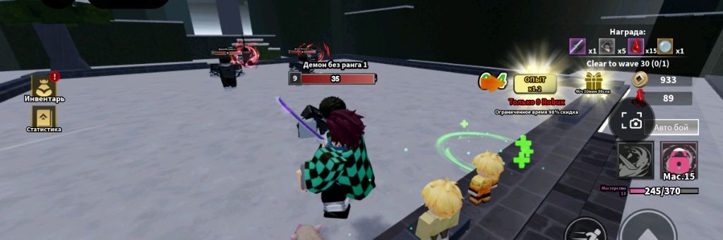 channel41430944