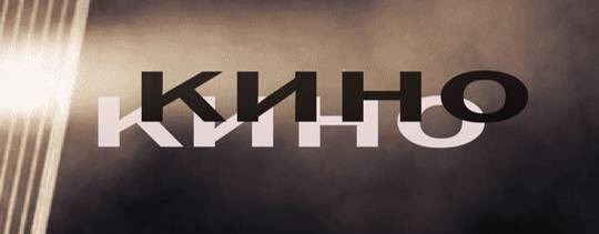 КиноПарк - Фильмы