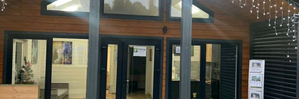 Дома Полесье