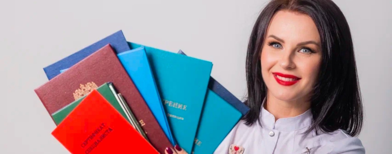 Детский массаж. Обучение массажу специал