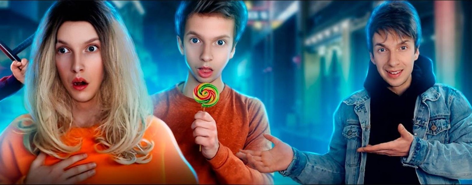 КРЕАТИВНЫЙ ДИРЕКТОР