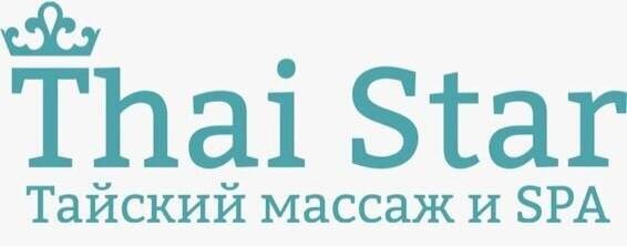ThaiStar - тайский массаж и СПА в СПб
