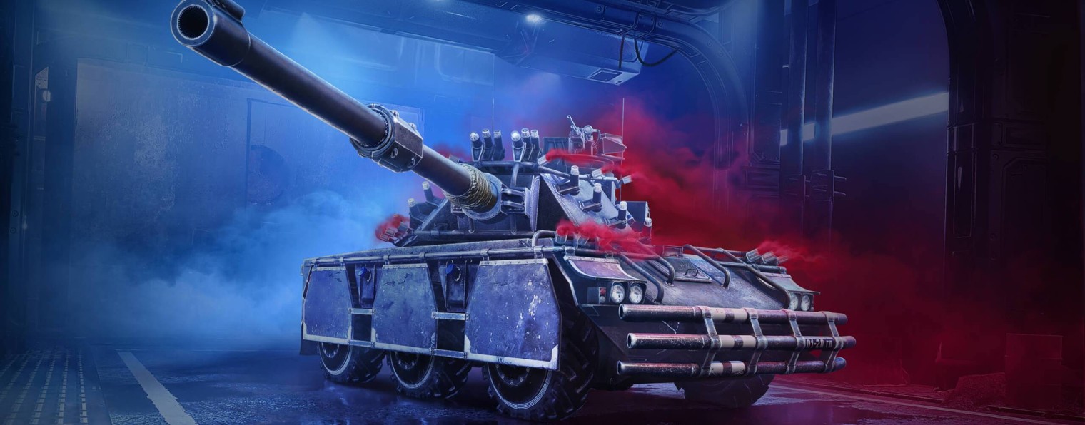 КаналПроТанки