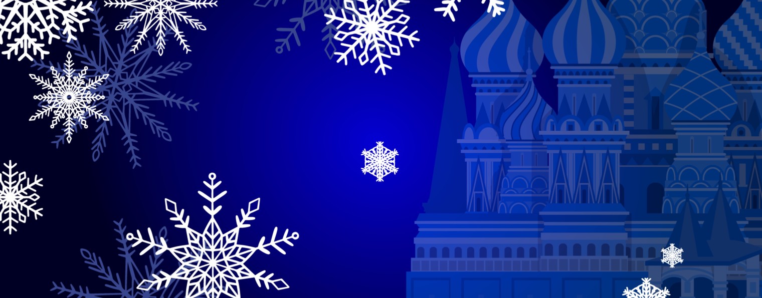 Дорогая Хурма