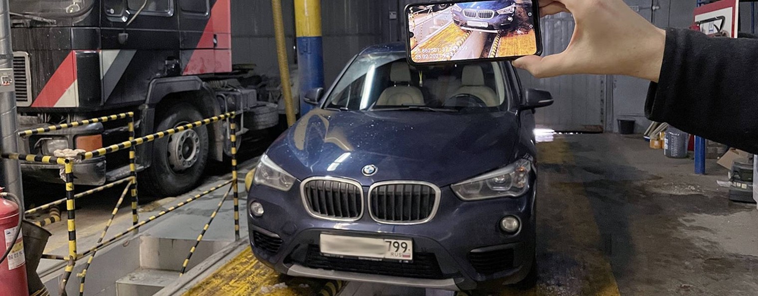 Программа для техосмотра (ЕАИСТО)