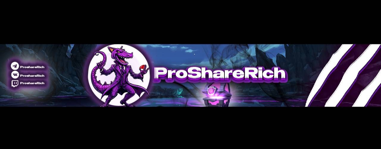 ProShareRich