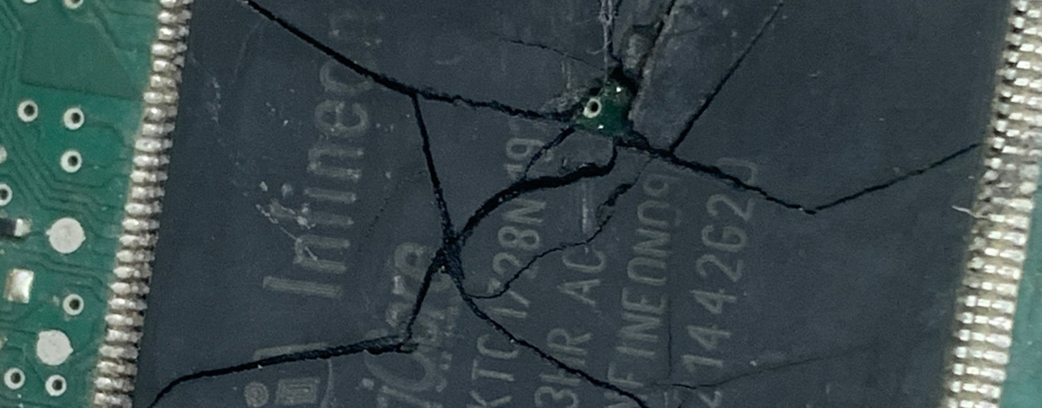 Сервис Инженер