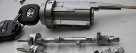 Ключ-Сервис Новороссийск