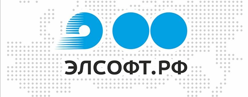 Элсофт канал