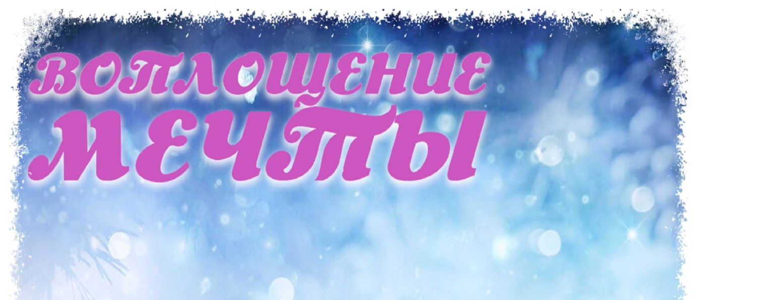 Уроки вокала у Анны Богатыревой