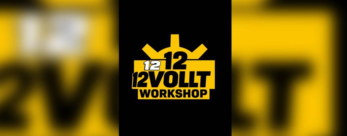 Мастерская 12 вольт