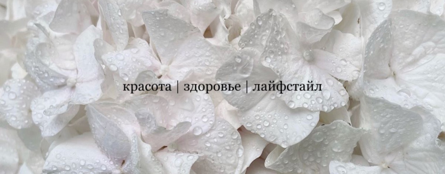 Маренова Марина