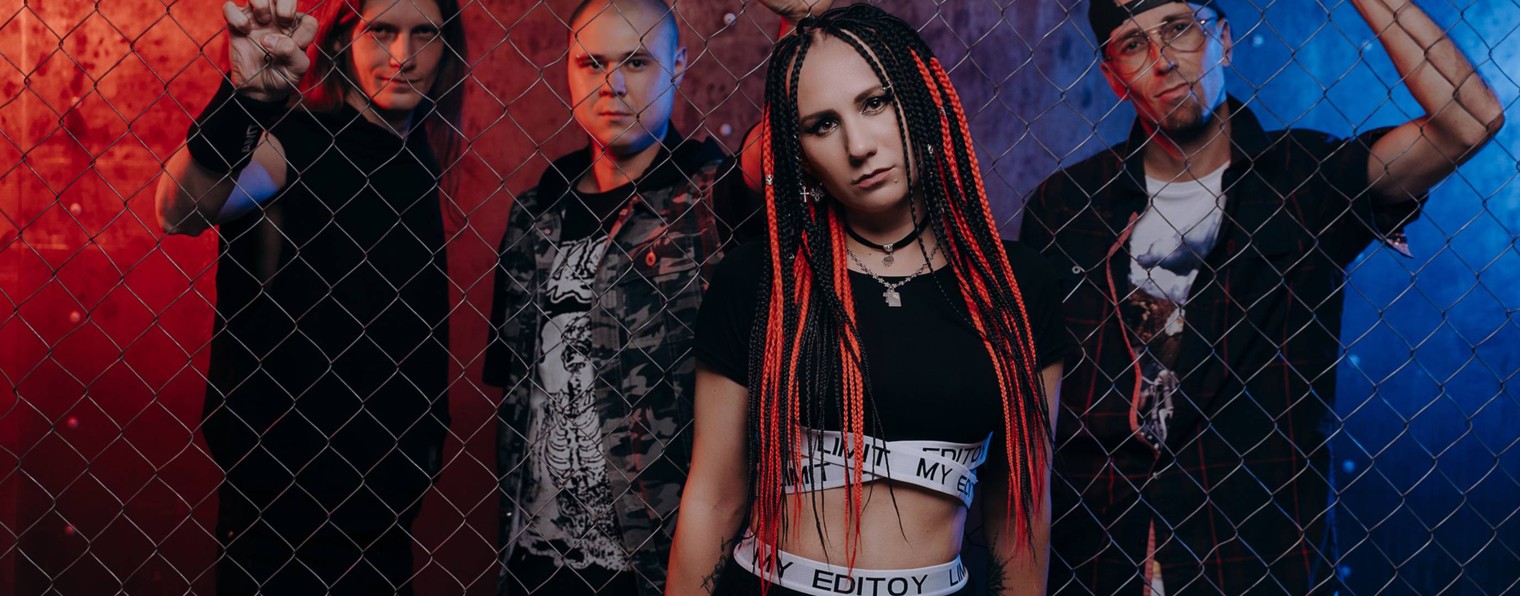 ЮЛА  рок|метал|альтернатива