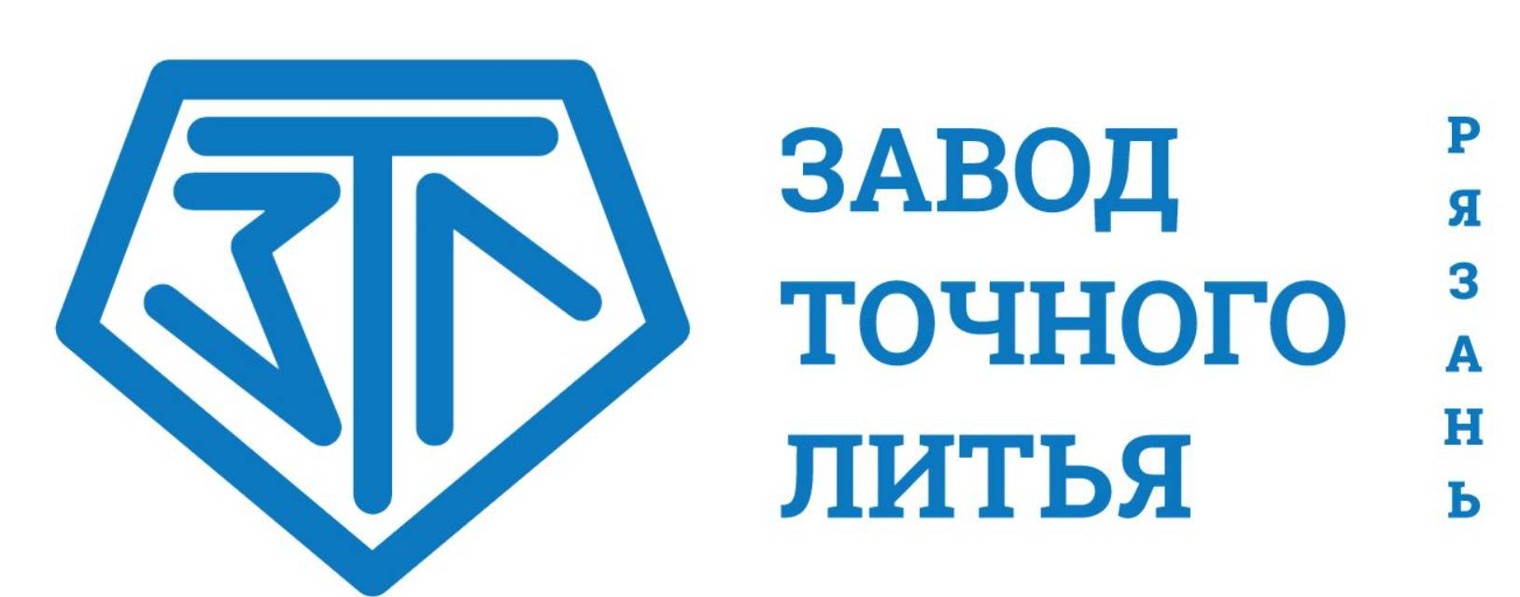 Завод Точного литья