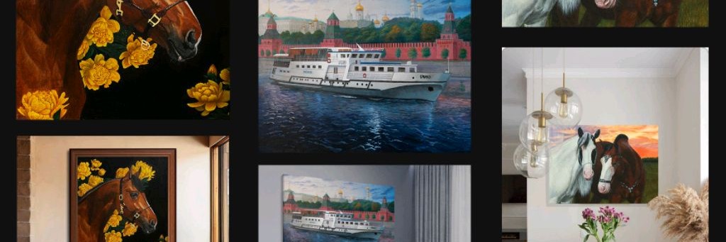 Коноблог Марины и Альбуса