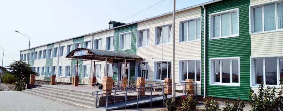 МБОУ Красноярская СОШ Цимлянский р-н