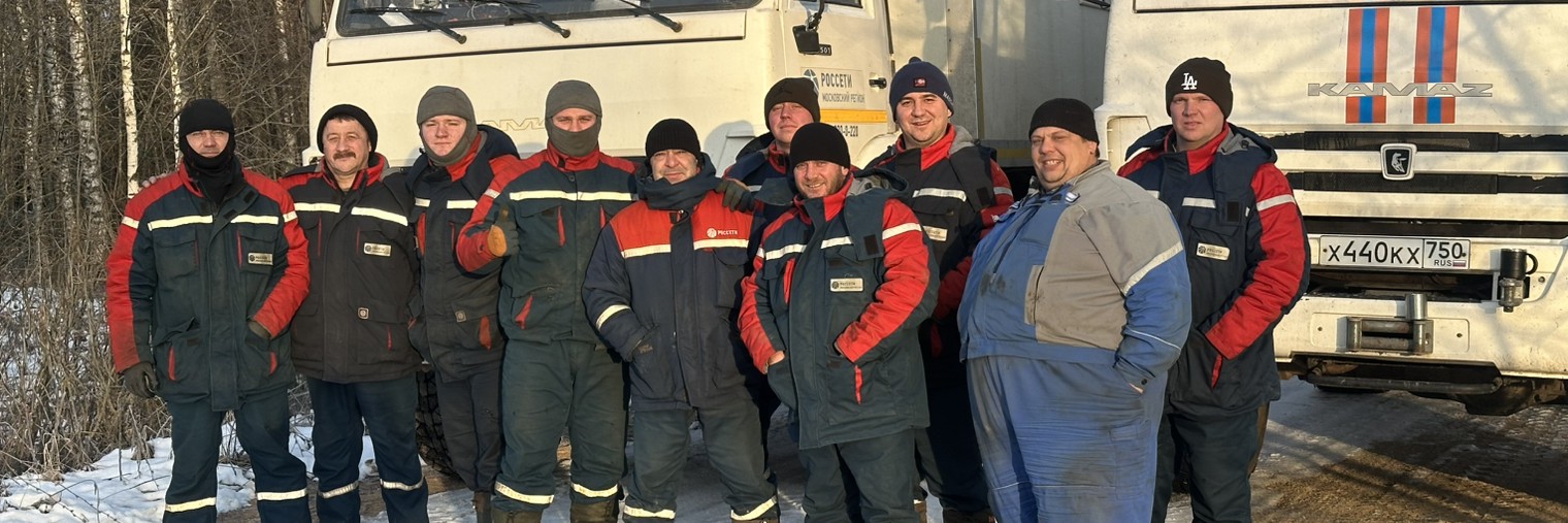 НЕСИ ДОБРО