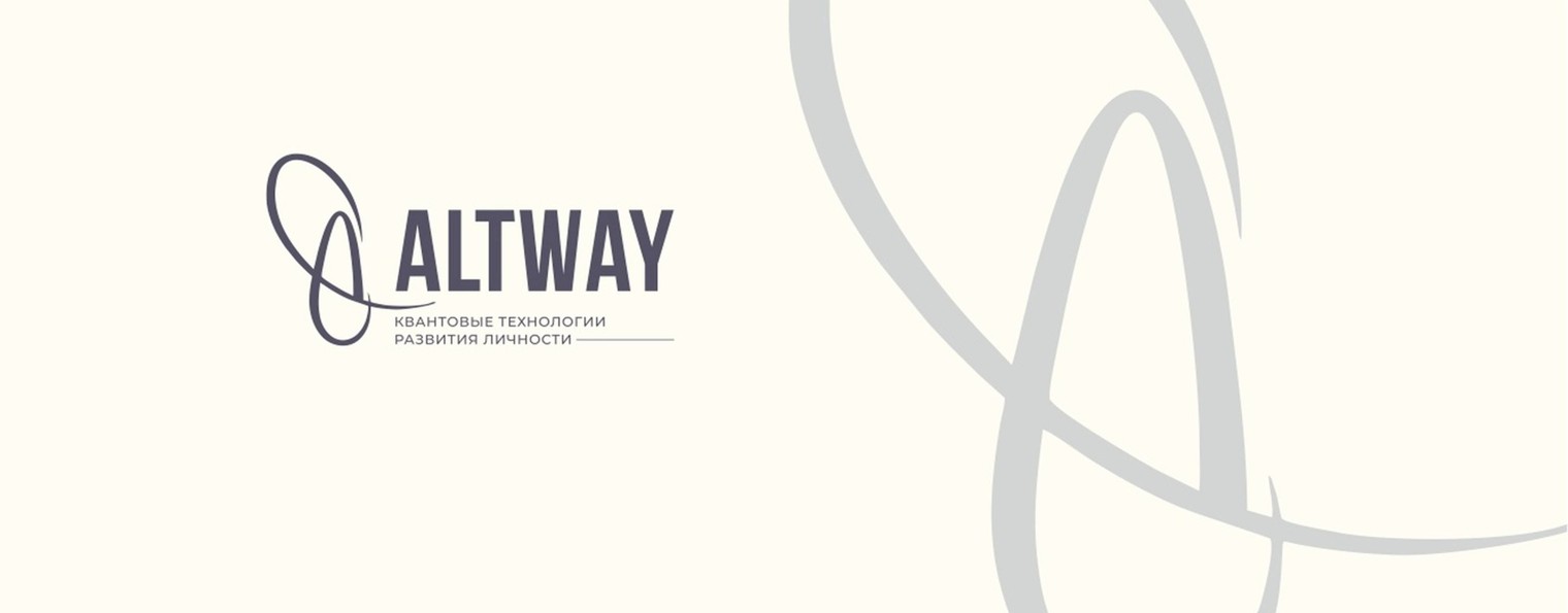 Центр бизнес-консультирования и образования Altway