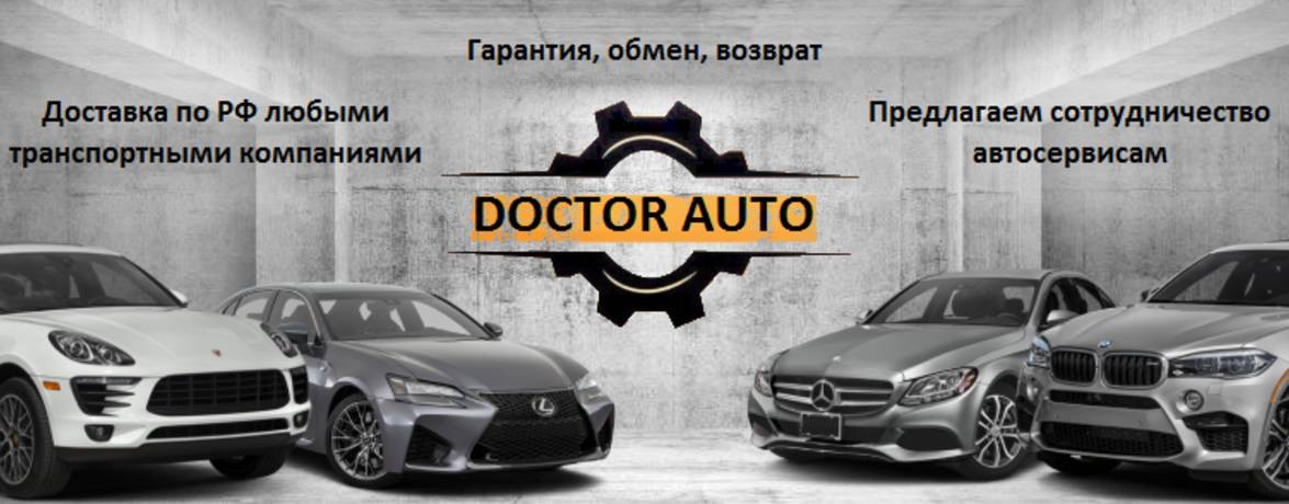 Doctor Auto