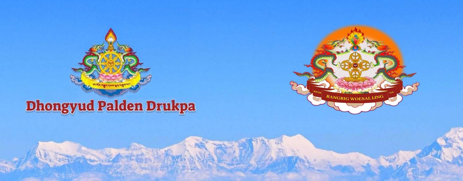 Ga Rangrig Woesel Ling