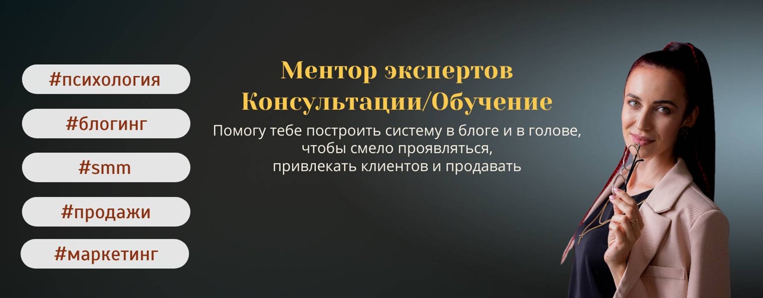 Любовь Мороз