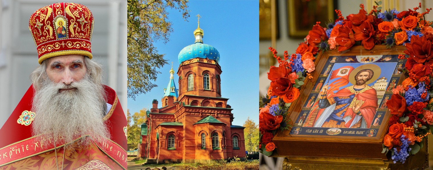 Храм Александра Невского в Пскове