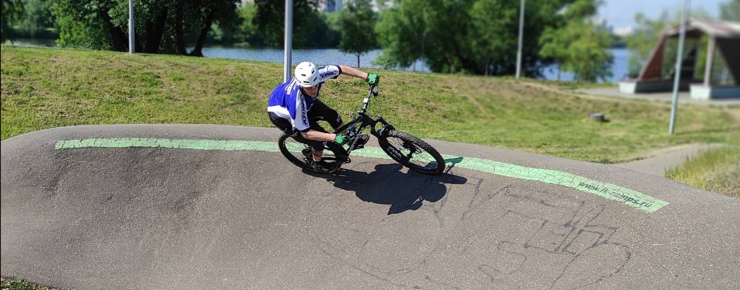 Grechanikov Fun Ride