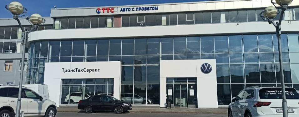 ТТС | Авто с пробегом | Казань Даурская