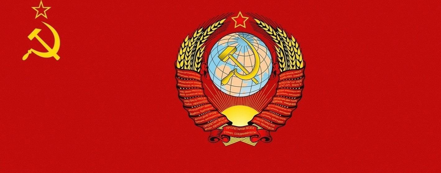 Адриан Андрейченко