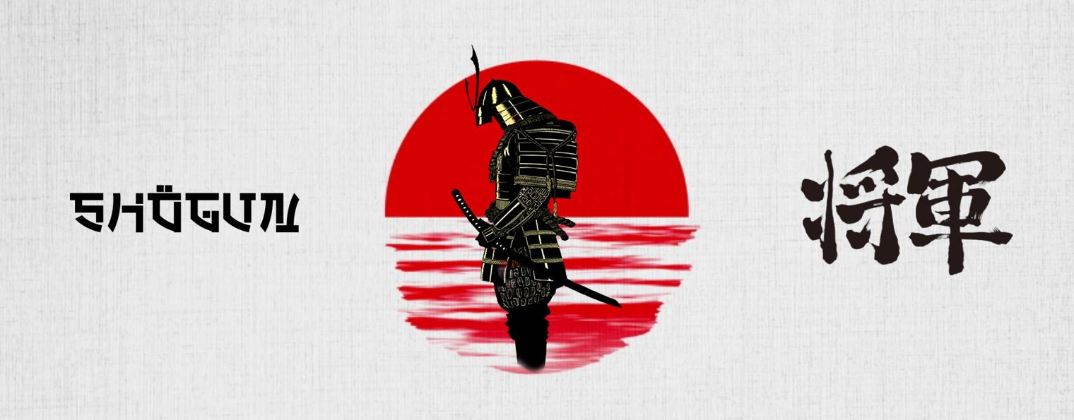 Shogun