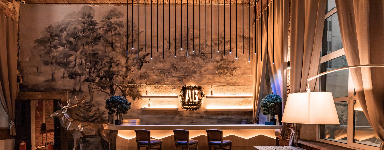 AG LOFT - пространства для событий с историей